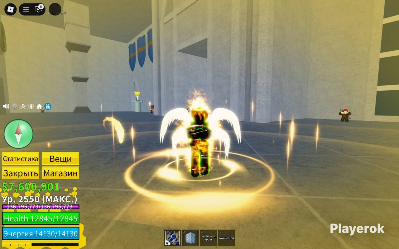 Купить 🔥ЖИР АКК🔥 BF 🪽 ANGEL V4 FULL GEAR 🪽2550level+Godhuman Roblox за ...