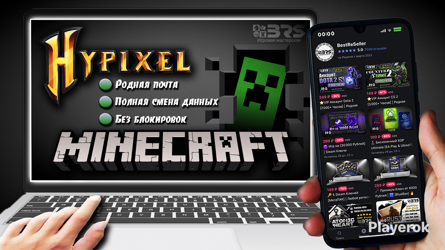 Купить 🎮 Minecraft Java Bedrock [Лицензия] Почта Полный доступ Xbox
