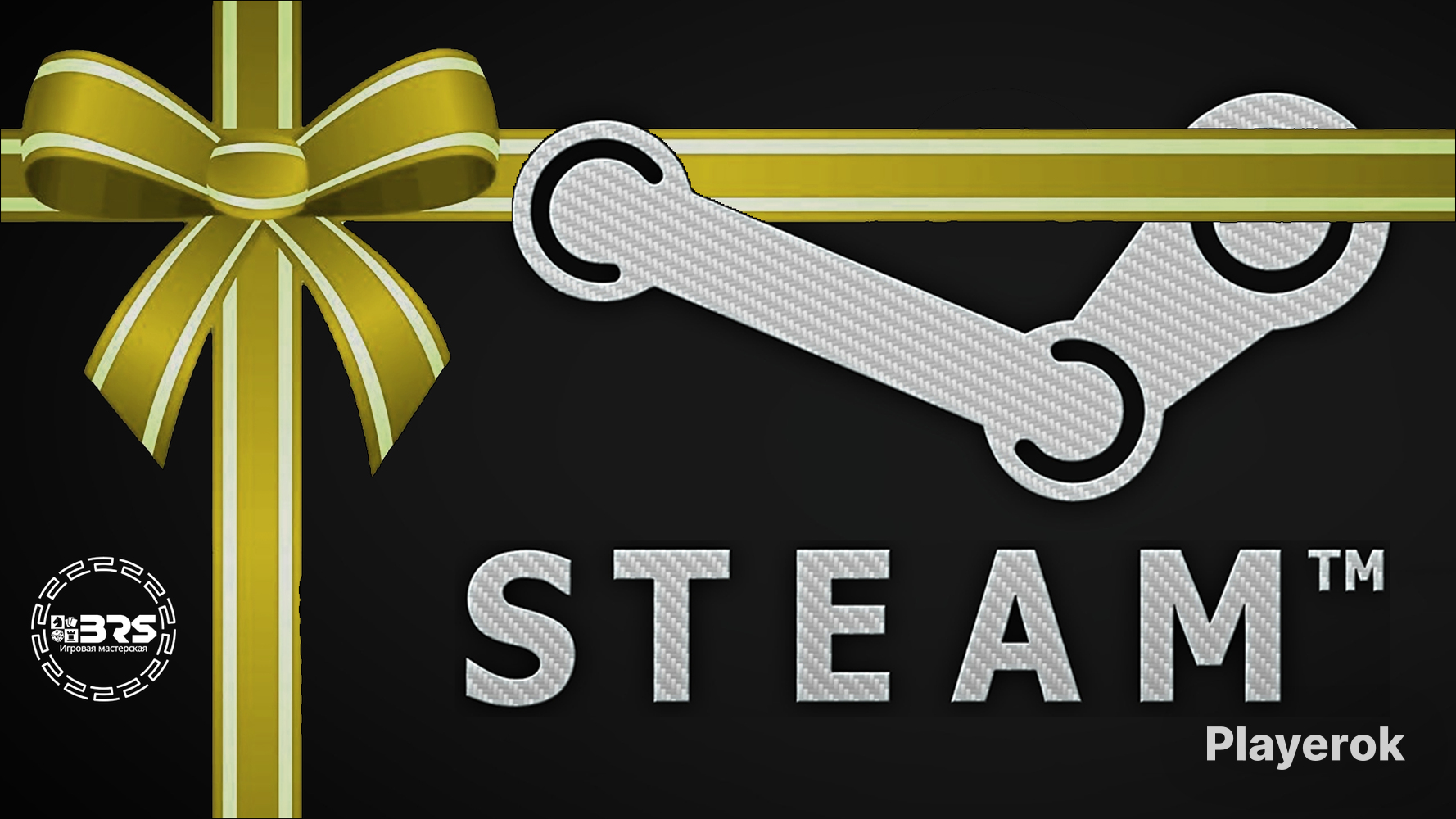 Купить 🎁 Steam Gift | The Elder Scrolls IV: Oblivion® Game of the Year ...