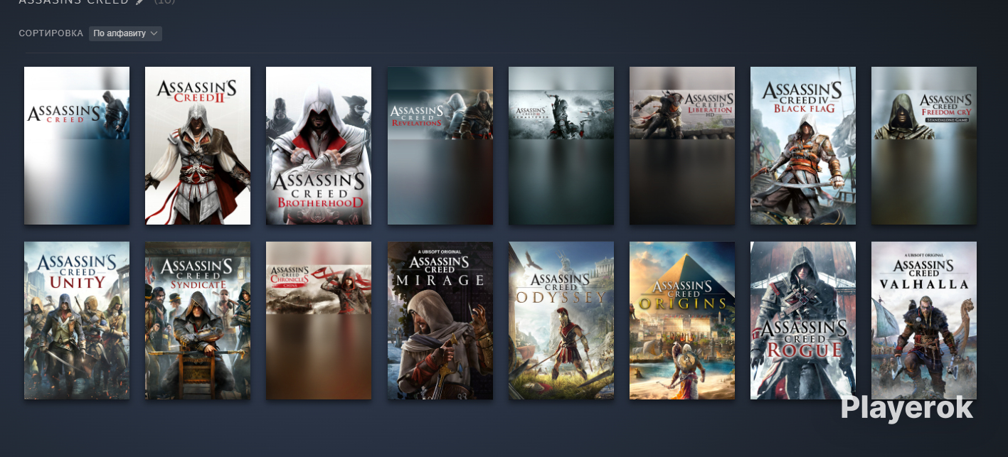 Купить все части ассасина + 500 игр Assassins Creed за 90 ₽ - Аккаунты ...