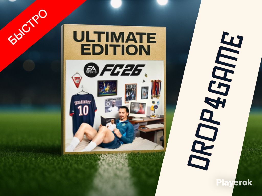 Купить 🚀 EA SPORTS FC™ 26 Standard Edition — ОФИЦИАЛЬНЫЙ STEAM! 🌍 EA ...