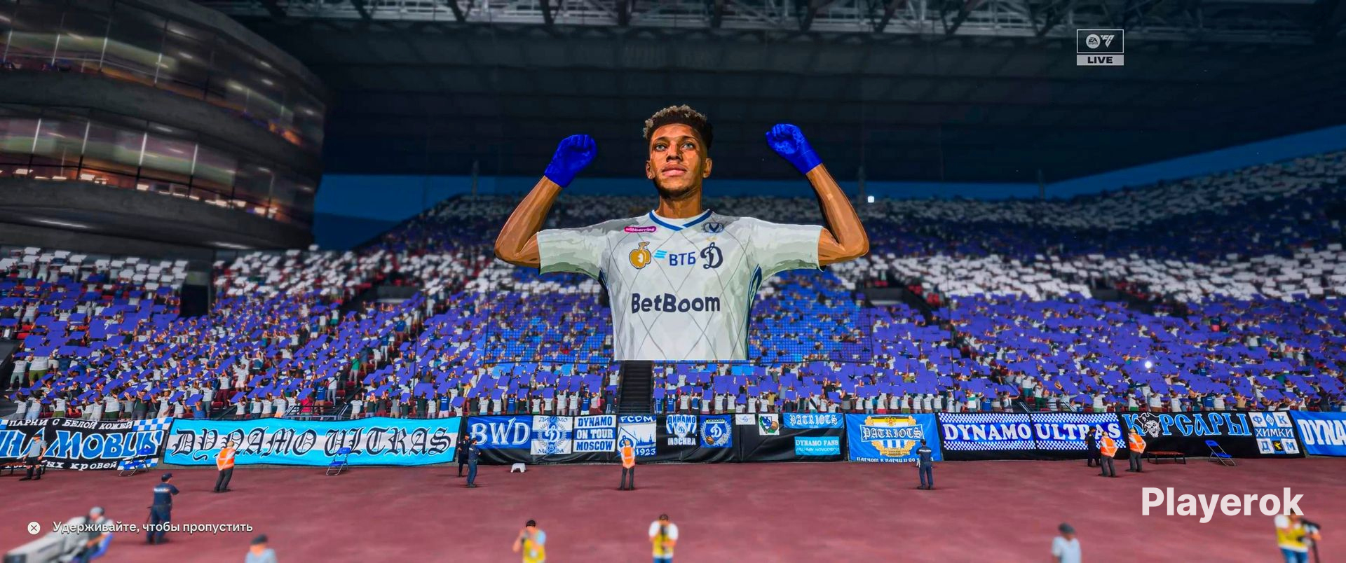 Купить EA FC 26 FIFAMAN RFP PREMIUM МОД 2.0 (Title Update 1.3.0) EA ...