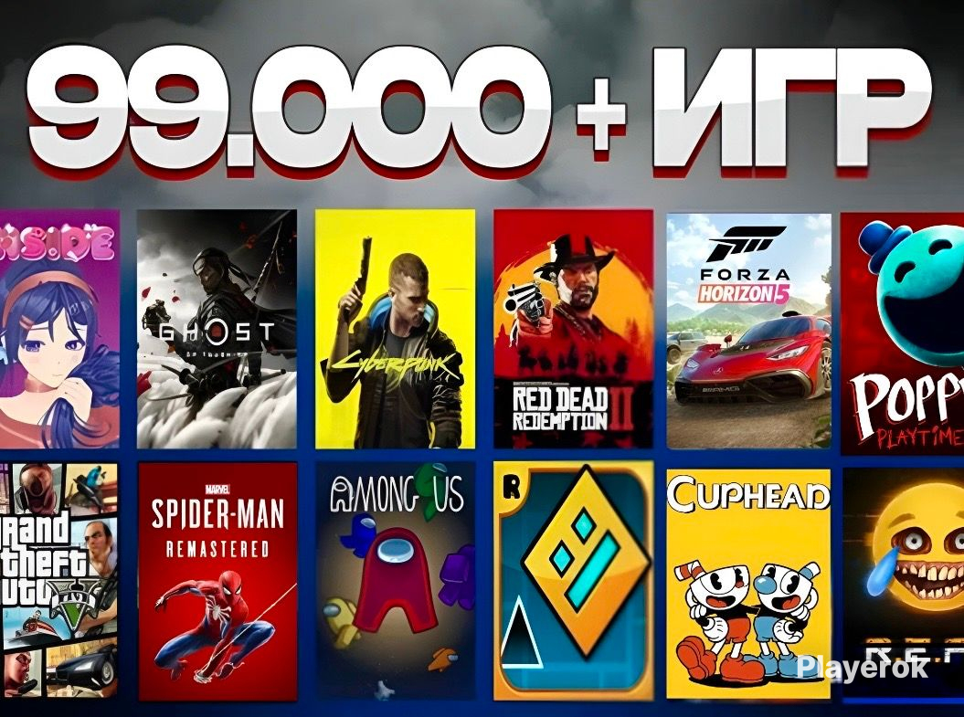 Купить ⭐️🎧99 000+ ИГР В STEAM ️ ️ ️+ПОДАРКИ🎁 Steam за 90 ₽ - Аккаунты с ...