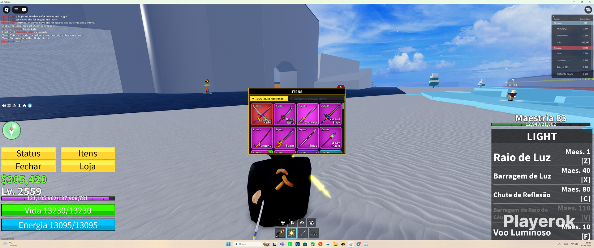 Купить 🌊|Vietnam|2559 LvL |305K💲 |LIGHT|SABER, CDK|🌊 Roblox за 129 ...