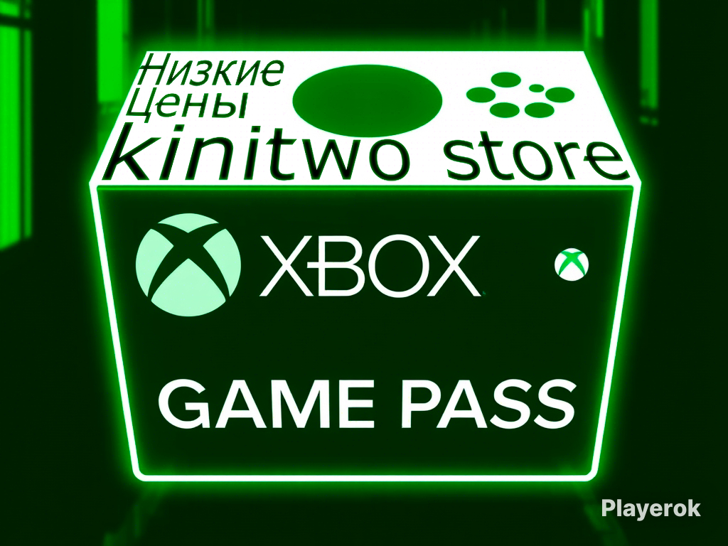 Купить 💖 Xbox Game Pass Ultimate⚪ - ⚪ВЕЧНАЯ ПОДПИСКА⚫ Xbox за 90 ...