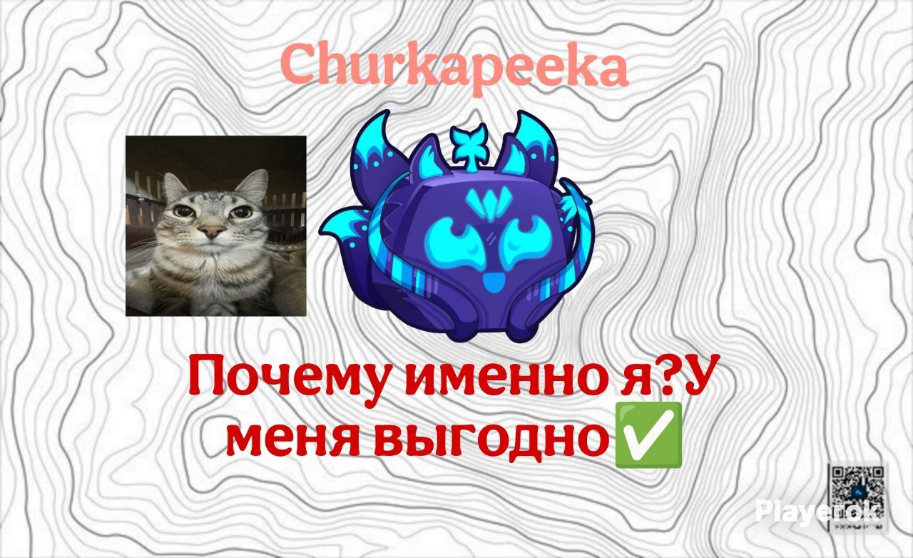 Купить 💎⚡️💎KITSUNE FRUIT😎BEAST CLASS | МОМЕНТАЛЬНАЯ ВЫДАЧА Roblox за ...