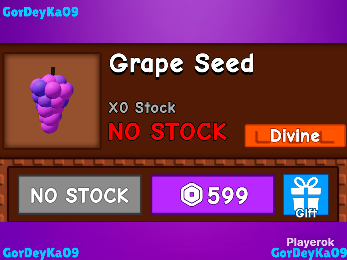 Купить 🌟 Grow a Garden 🌟 | 🟢 Grape Seed 🟢 | 🔷 Gamepass 🔷 Roblox за 474 ...