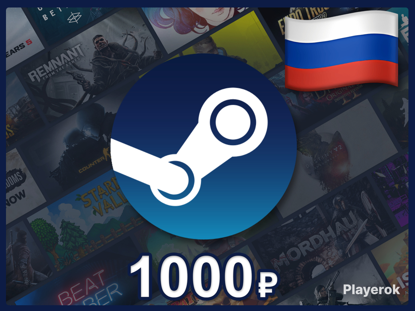 Купить ПОПОЛЕНИЕ STEAM ПО ЛОГИНУ | 1000₽ Steam за 1 455 ₽ - Пополнение баланса Steam