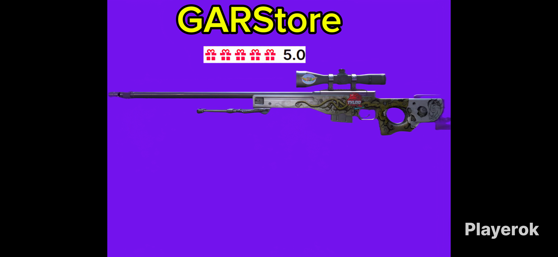 Купить 🤩AWP | Worm God🤩После полевых испытаний Counter-Strike 2 за 266 ...