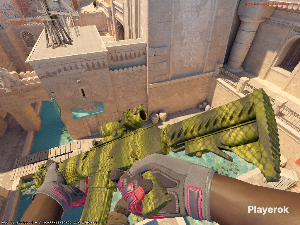 Купить SG 553 | Gator Mesh (Minimal Wear) Counter-Strike 2 за 3 000 ...