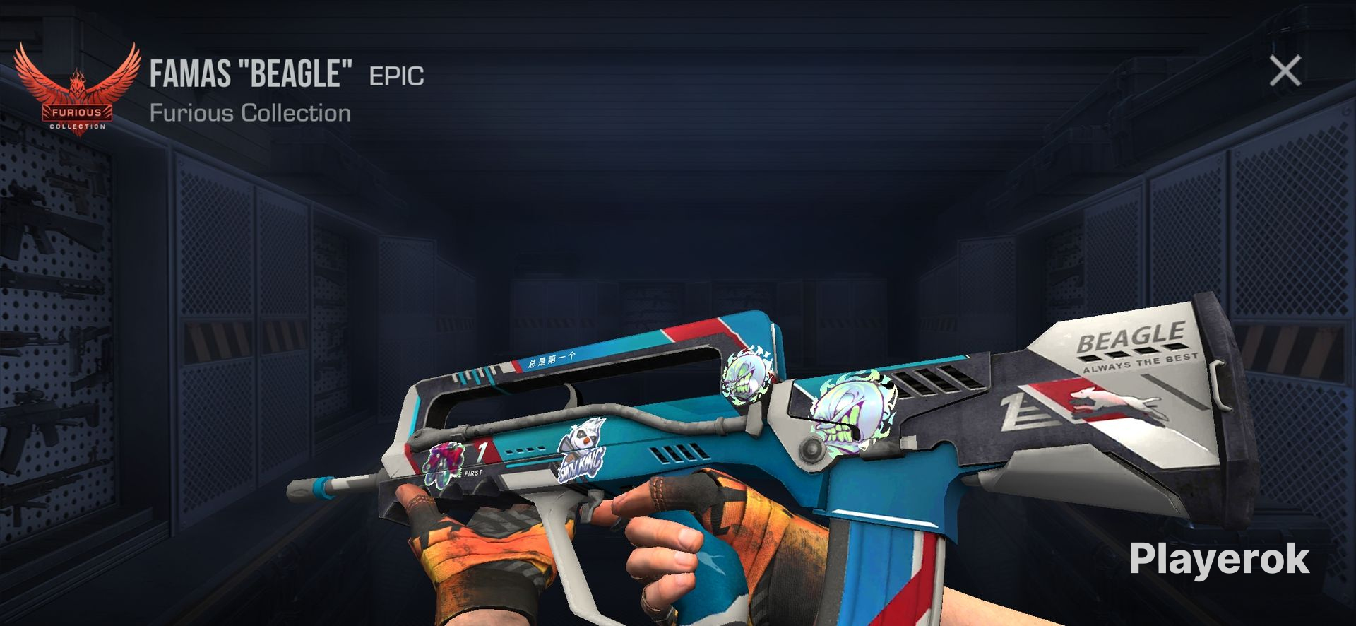 Купить Скин на FAMAS "Beagle" Standoff 2 за 299 ₽ - Скины Standoff 2