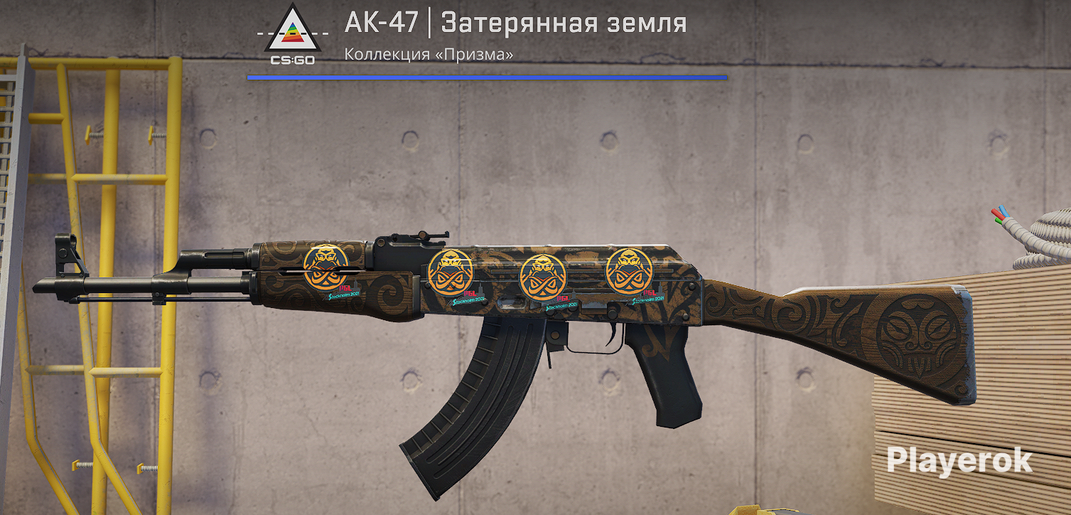 Купить 🔥ak 47 Затерянная земля с 4 красивыми наклейками 2021 года🔥