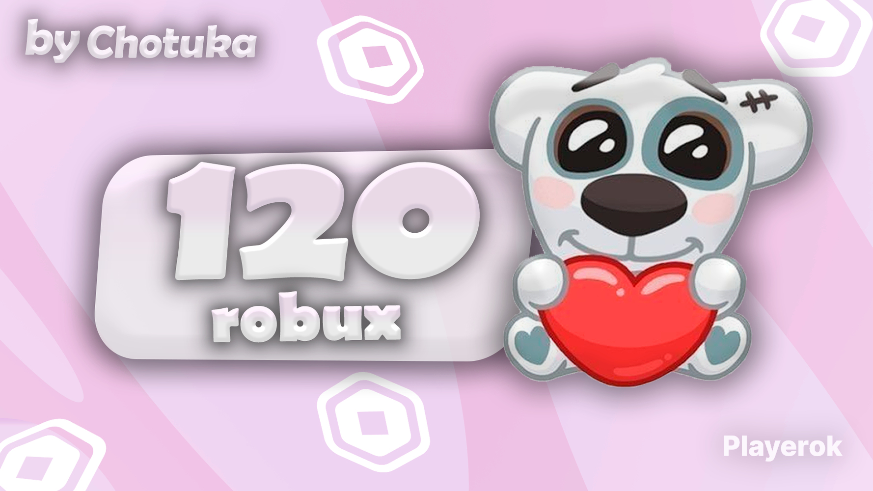 Купить БЫСТРО | 120 Robux - КОМИССИЯ НА МНЕ | GAMEPASS Roblox за 160 ...