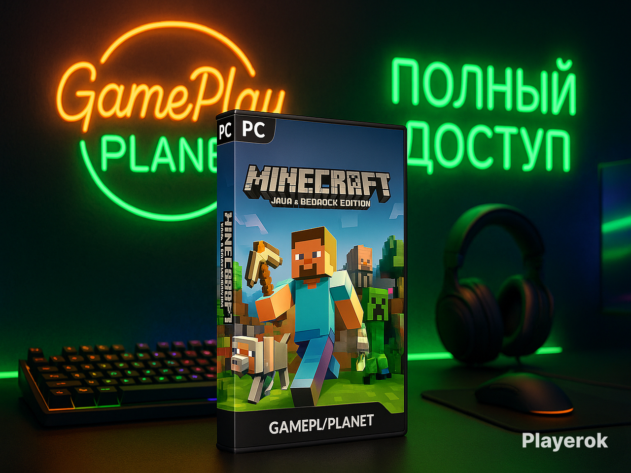 Купить 💎Minecraft Java+Bedrock💎 - Полный доступ Minecraft за 949 ...