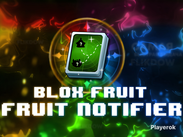 Купить FRUIT NOTIFIER |⚡ БЫСТРАЯ ВЫДАЧА ⚡ Roblox за 1 749 ₽ - Предметы ...