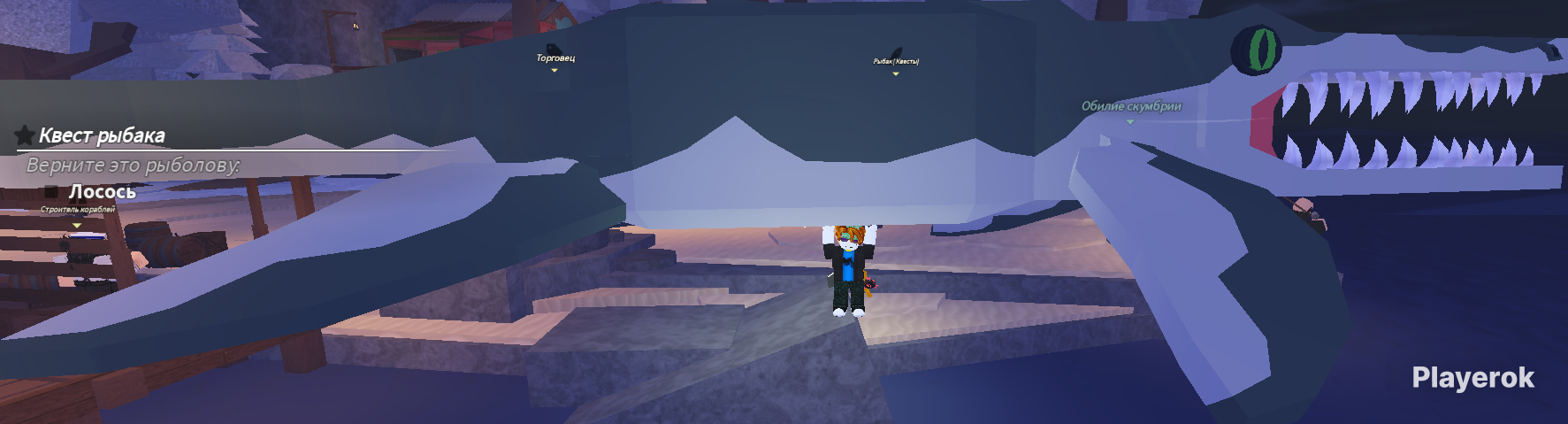 Купить Mosasaurus 13 000kg Isonade 1200kg Abyssal spectral serpent ...