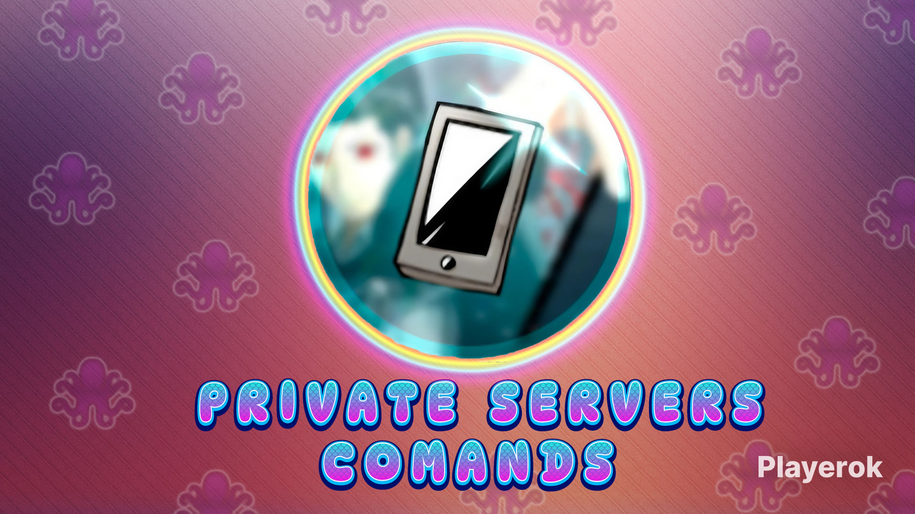 Купить 💫ПРИВАТНЫЙ СЕРВЕР | PRIVATE SERVERS COMMANDS💫🎆МОМЕНТАЛЬНОЕ ...