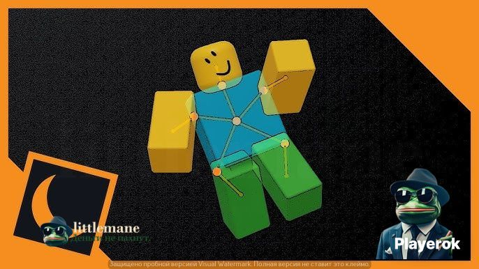 Купить 🔰🐸 NEW 🔰MOON ANIMATOR 2 ПОЛНЫЙ ПЛАГИН + ИНСТРУКЦИЯ 🔰 Roblox за ...