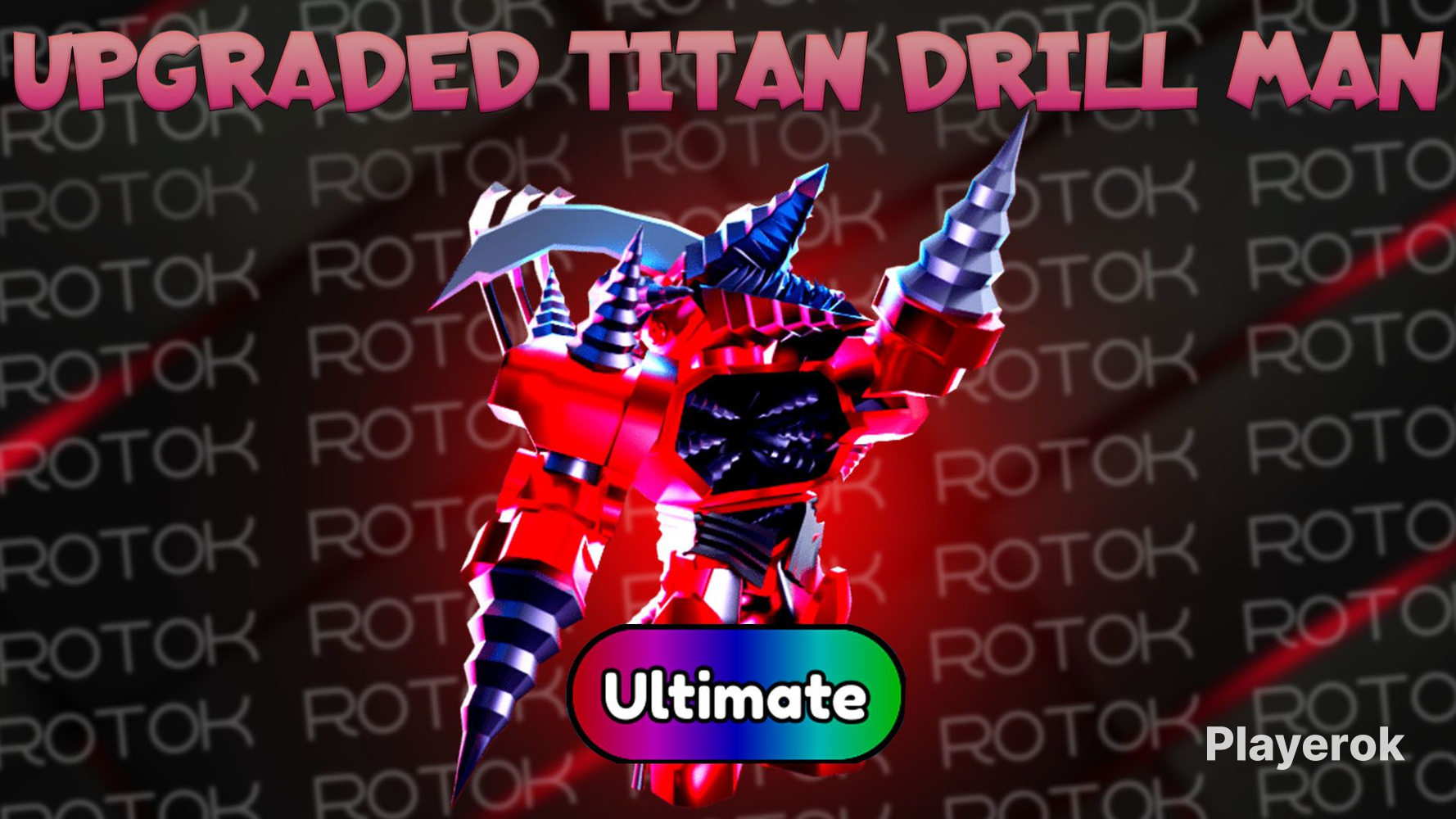 Купить 🔥 UPGRADED TITAN DRILLMAN + ПОДАРОК 🔥💵 САМЫЕ НИЗКИЕ ЦЕНЫ 💵 Roblox за 999 ₽ - Предметы Roblox