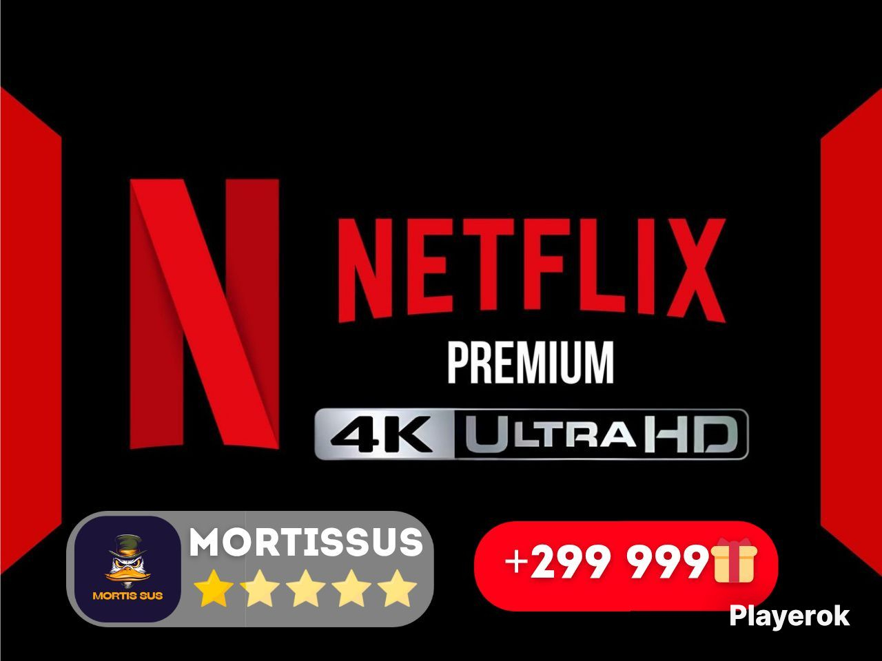 Купить 🎬🔥NETFLIX premium 4K UHD🌟НАВСЕГДА💥+ ПОДАРОК🎁 АВТОВЫДАЧА⚡️ ...