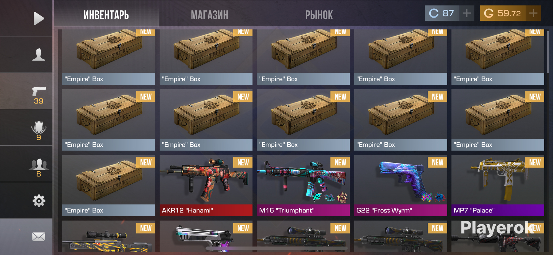 Купить АККАУНТ С ЭЛИТОЙ Standoff 2 за 2 999 ₽ - Аккаунты Standoff 2