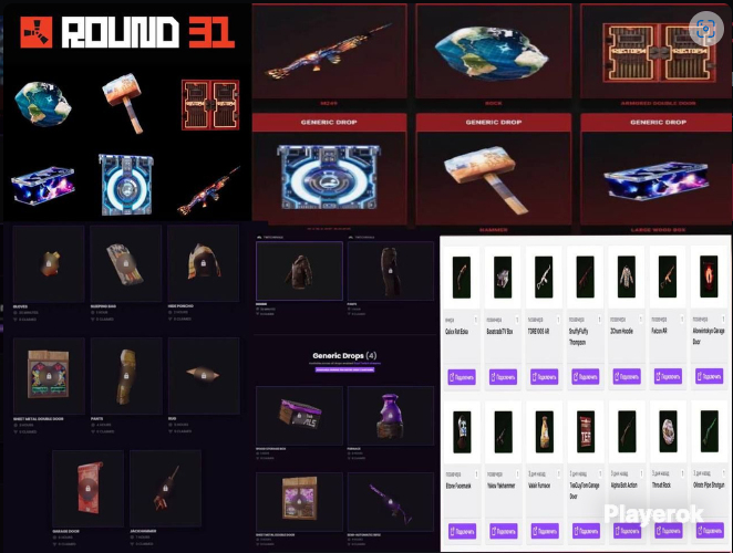 Купить 🟨🟪 TWITCH DROPS 🟨🟪 31+32+33+34 РАУНД • 34/34 ПРЕДМЕТОВ 🟪🟨 Rust ...