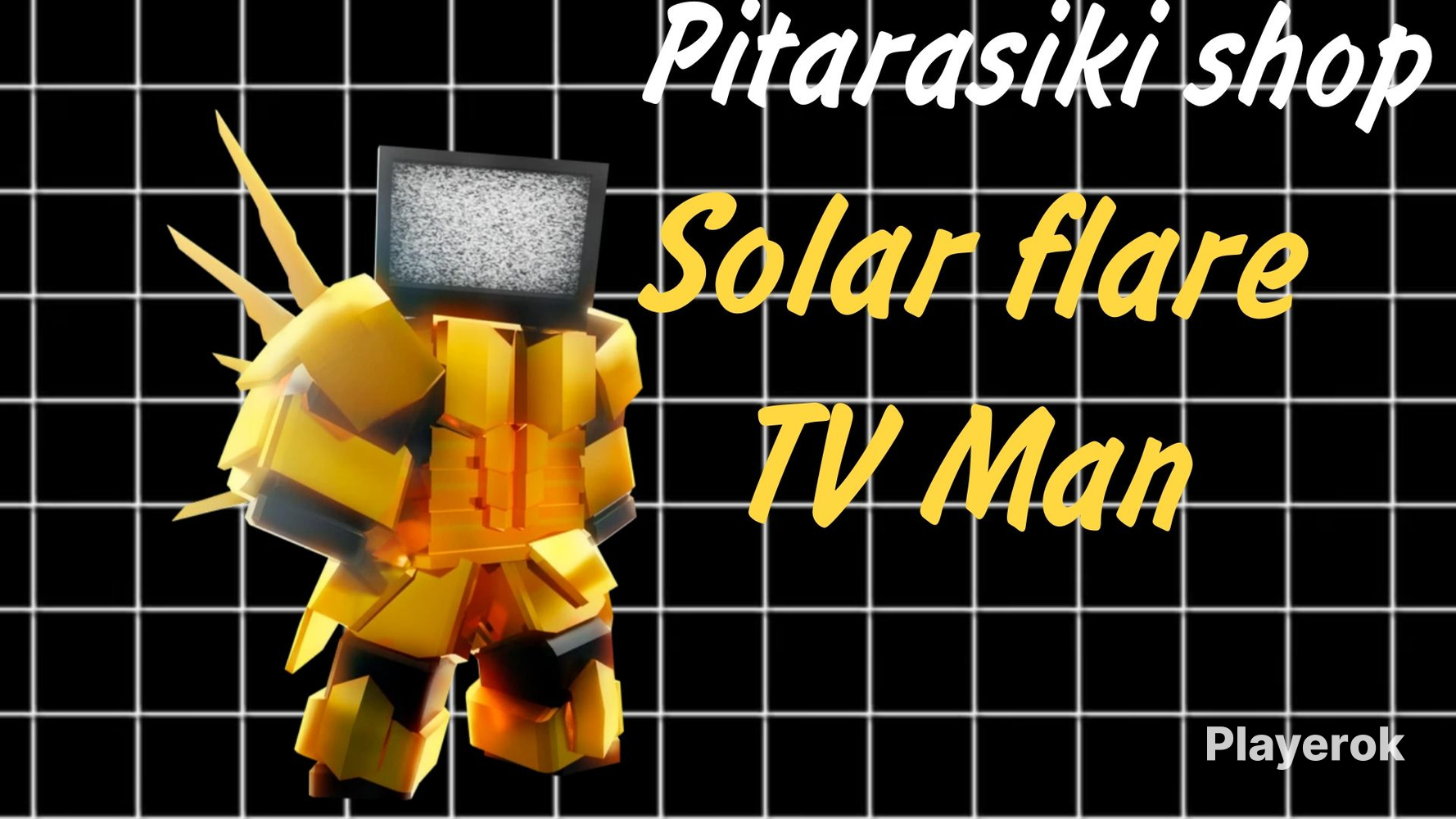 Купить Solar flare tv man Roblox за 105 ₽ - Предметы Roblox