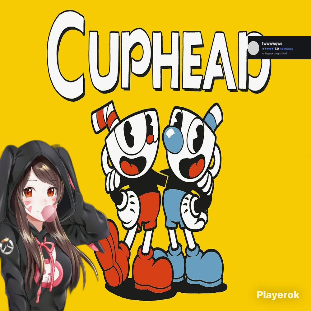 Купить 🔰Cuphead STEAM GIFT|РФ|БЕЗОПАСНО🔰 Steam за 949 ₽ - Игры Steam