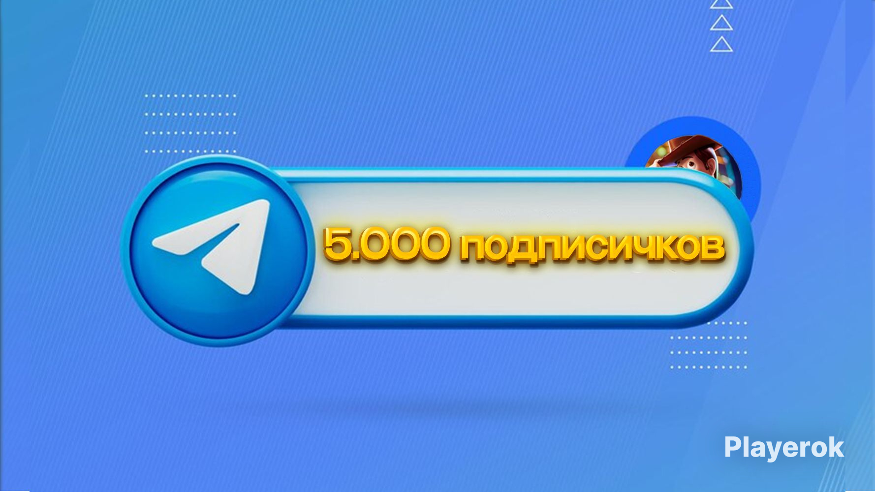 Купить ⭐ Цена за 5000 подписчиков Telegram в канал и группу Telegram за 180 ₽ - Услуги Telegram