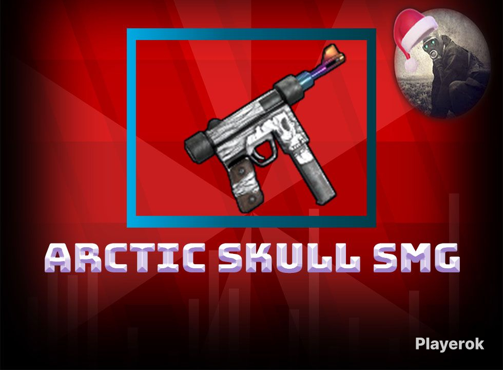 Купить 🔥Arctic Skull SMG🔫 Rust за 195 ₽ - Скины Rust