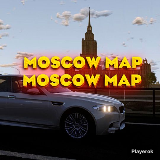 Купить 🎉 Карта Russian Map Moscow 🎉 BEAM NG DRIVE BeamNG.drive за 90 ...