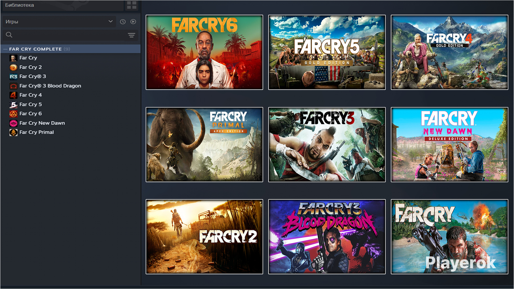 Купить 🔱 [Steam] [9 в 1] Far Cry Все Части + Все Дополнения/DLC Far Cry за 125 ₽ - Аккаунты Far Cry