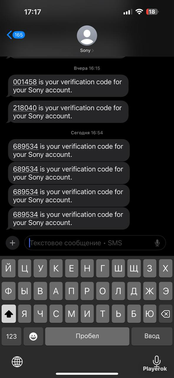 Купить КОД на 800 робуксов, 800 robux Без геймпасса и без данных учетки ...