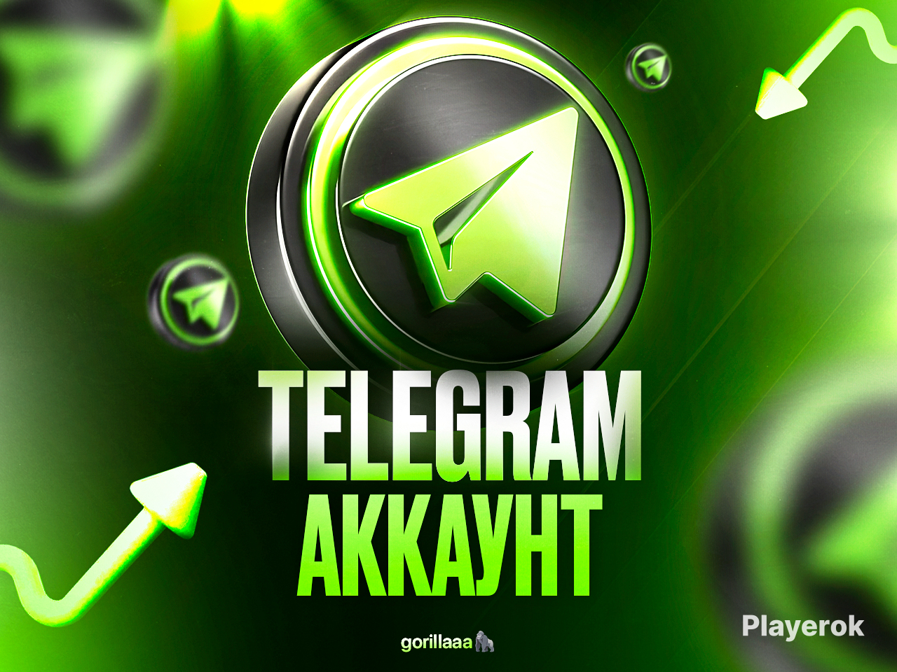 Купить ЧИСТЫЙ TELEGRAM АККАУНТ ДЛЯ ЛЮБЫХ ЦЕЛЕЙ! 🌿 Telegram за 99 ...