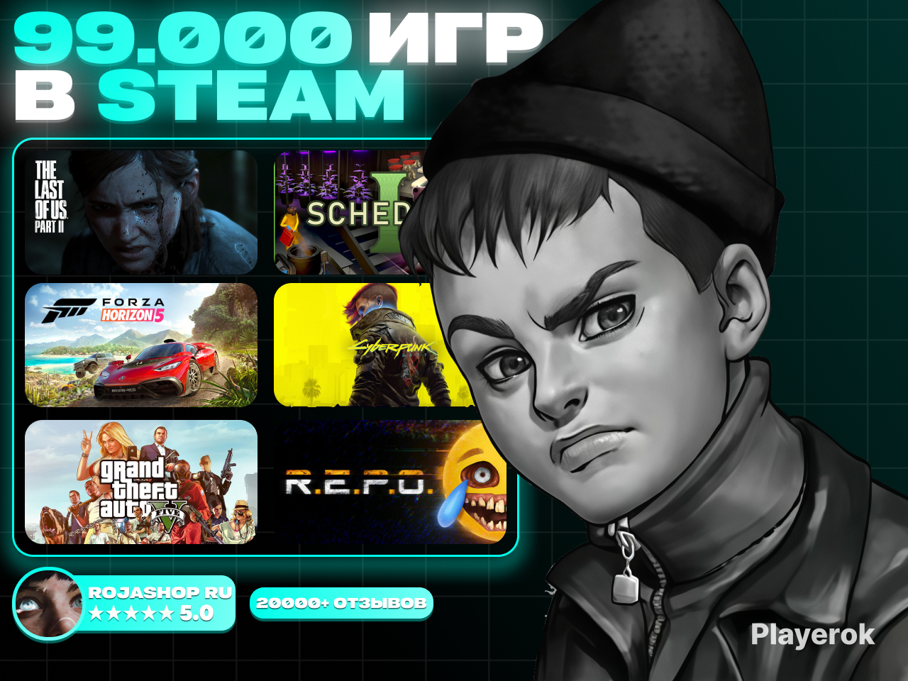 Купить 🎮 TINY BUNNY ВСЕ ЭПИЗОДЫ 🎮 99.000+ ИГР АВТОВЫДАЧА ⭐️ Tiny Bunny ...