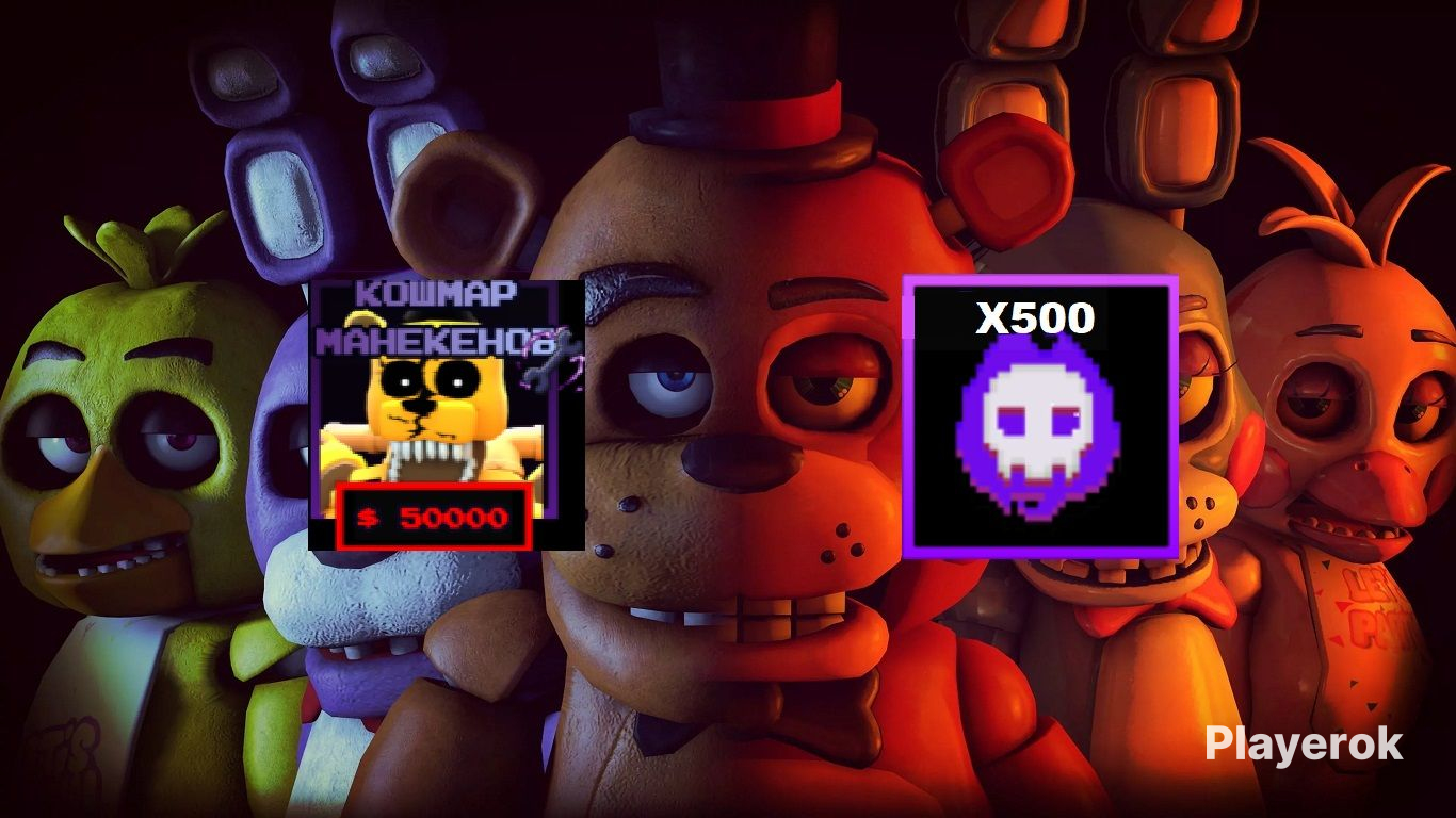 Купить Goliath Endo Freddy🎁+500 Душ в ПОДАРОК🎁 Roblox за 449 ...