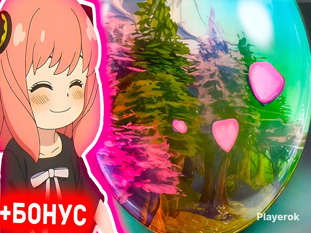 Купить 🔮КРАСИВАЯ ПОГОДА Genuine Weather Spring🔮+БОНУС🔮 Dota 2 за 249 ...