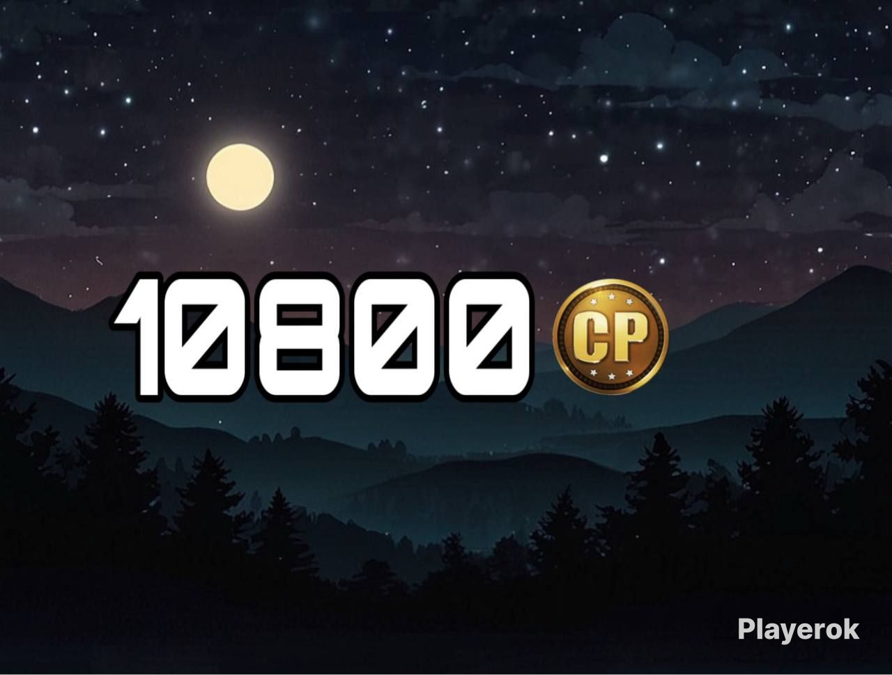 Купить 💖10800СР ️БЫСТРО💖ДЕШЕВО ️ Call of Duty: Mobile за 11 500 ₽ - CP Call of Duty: Mobile