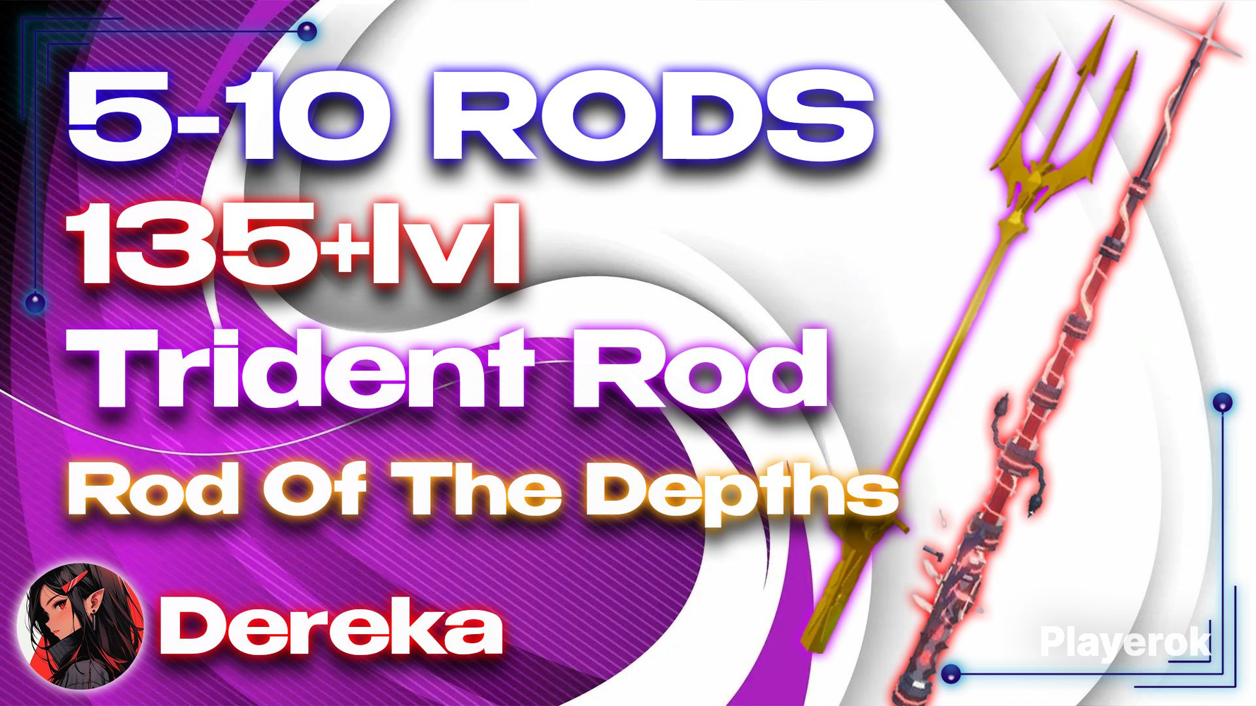 Купить 🐋5-10 RODS🍀Trident Rod🍀Rod Of The Depths🍀🟢БЕЗ ПОЧТЫ🟢 Roblox за ...