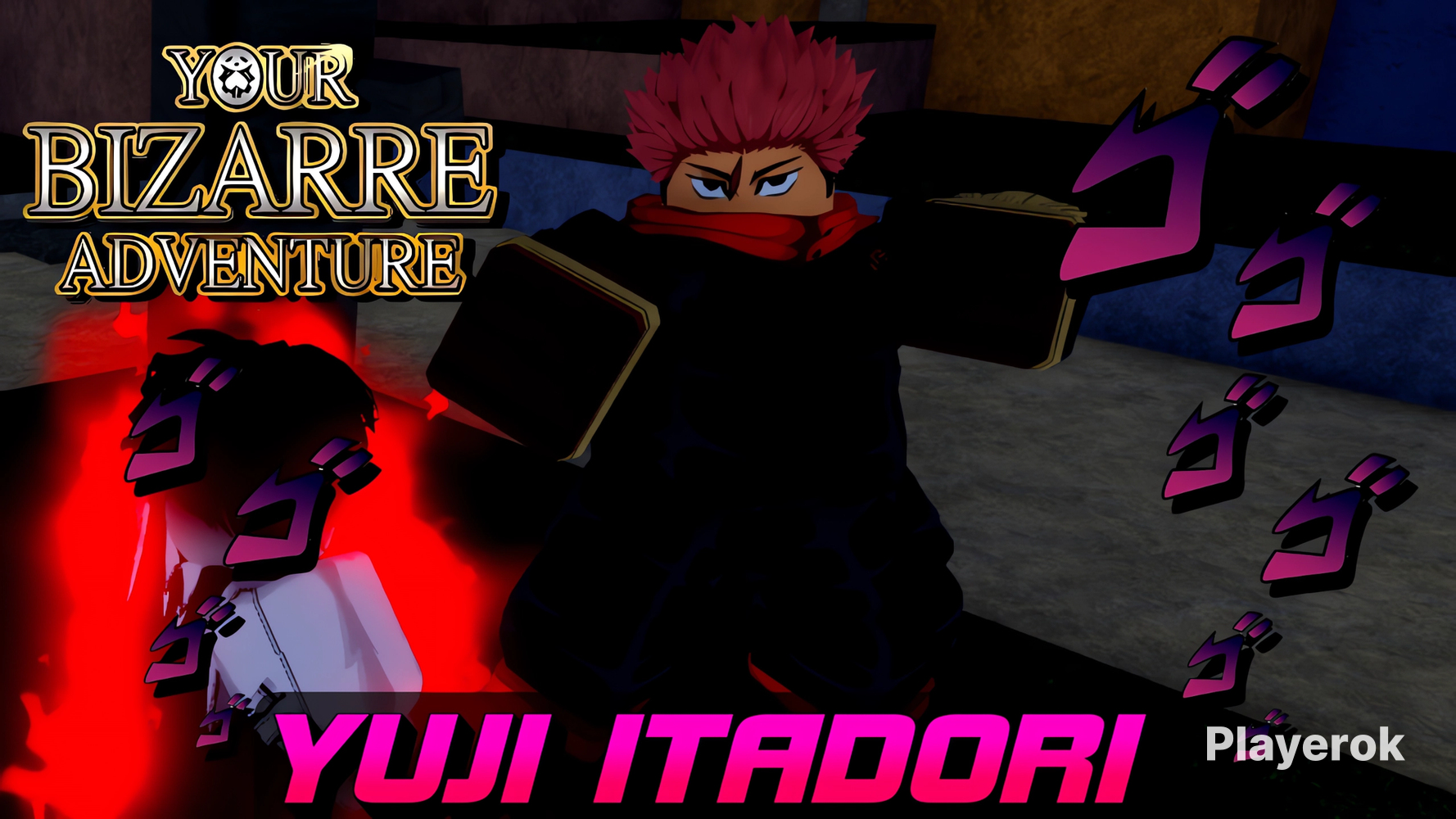 Купить 🌸Yuji Itadori Sticky Finger🌸 l 🔥 ЛАКИ СТРЕЛА В ПОДАРОК! 🔥 Roblox ...