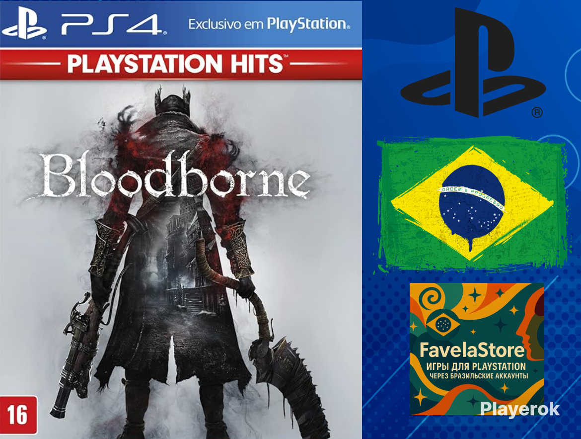 Купить Bloodborne™ PlayStation за 2 199 ₽ - Игры PlayStation