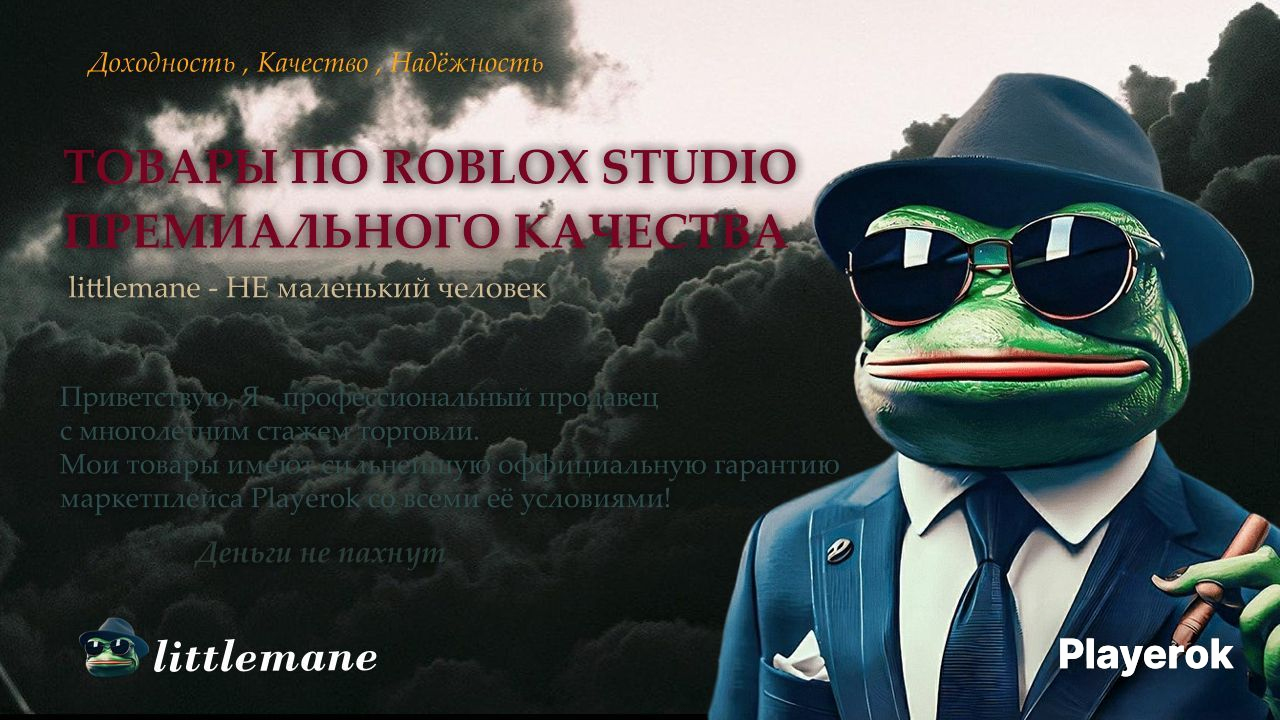 Купить | ТОП | Hyper Realistic ACS - [ЧЕК ОПИСАНИЕ!] + бесплатно ...