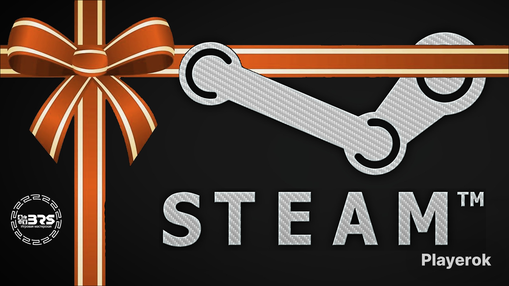 Купить 🎁 Steam Gift | Rust Facepunch Complete Bundle Rust за 5 888 ...