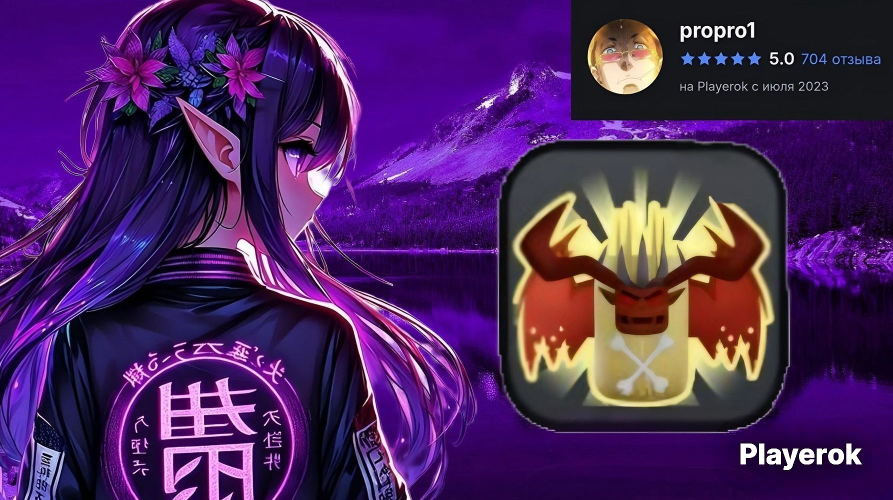 Купить 🔥King Hellspawn Urn🔥 15 шт Roblox за 399 ₽ - Предметы Roblox