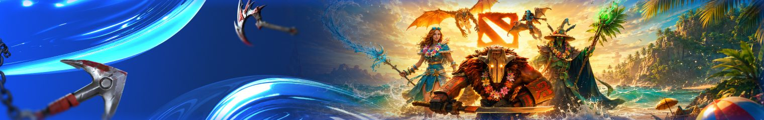 Купить аренда Dota 2, сколько стоит получить аренда Dota 2