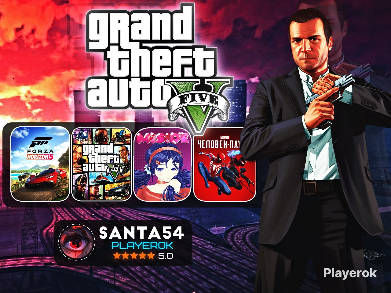 Купить 🎮 GTA V + SOСIAL CLUB 🎮 99.000+ ИГР 🎁 + ПОДАРКИ 🎁 АВТОВЫДАЧА ⭐️ GTA 5 Online за 90 ...