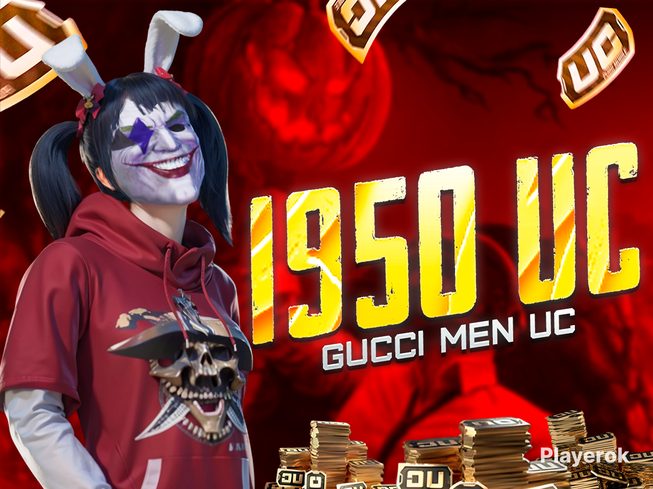 Купить 1950+30 UC ПО ID УЛЬТРА АКЦИЯ PUBG Mobile за 2 790 ₽ - UC PUBG ...