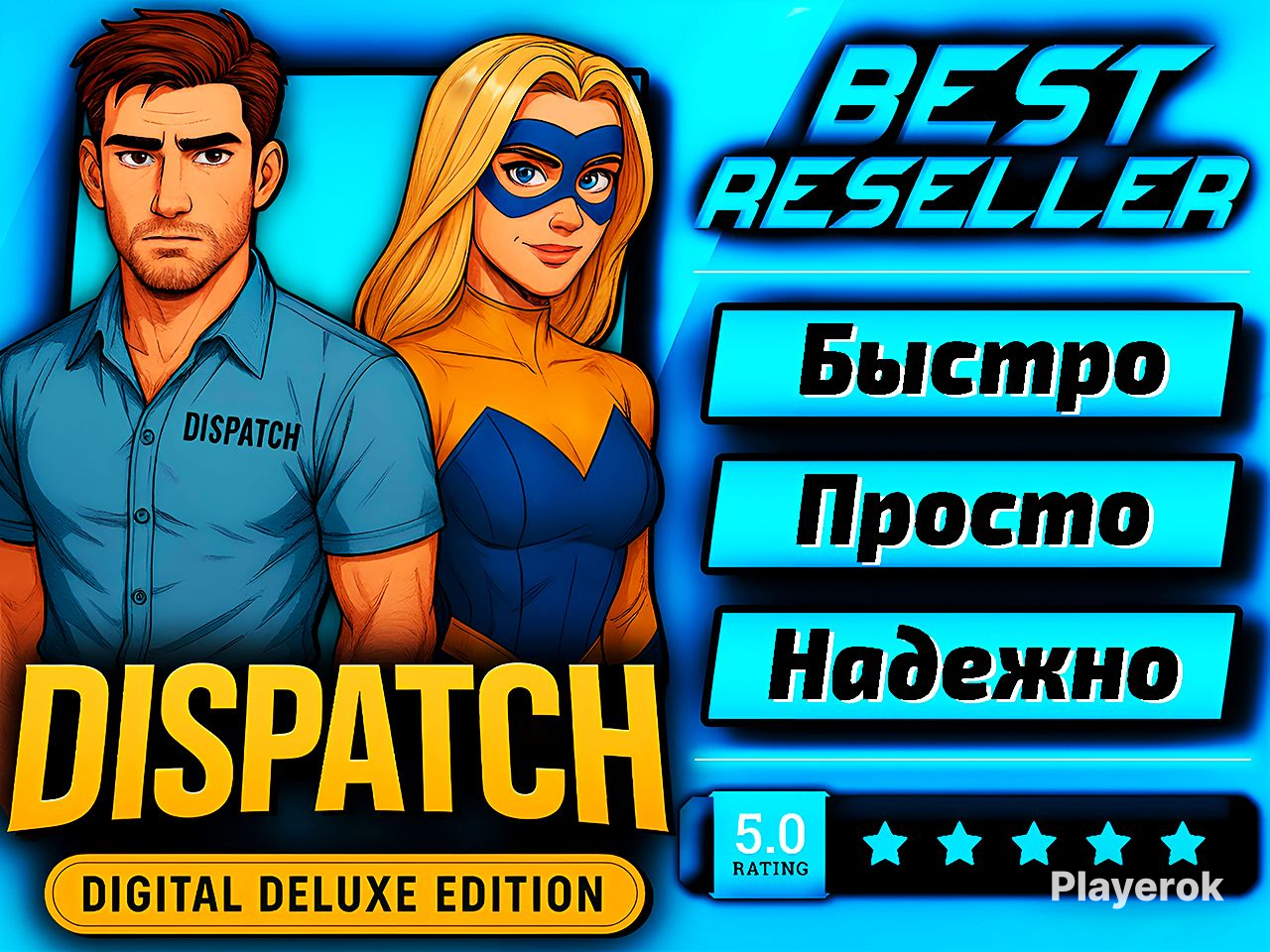 Купить [🏷️] [STEAM] Dispatch - Digital Deluxe Edition & Soundtrack ...