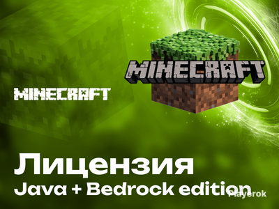 Пополнение баланса Steam – моментально и выгодно | Playerok