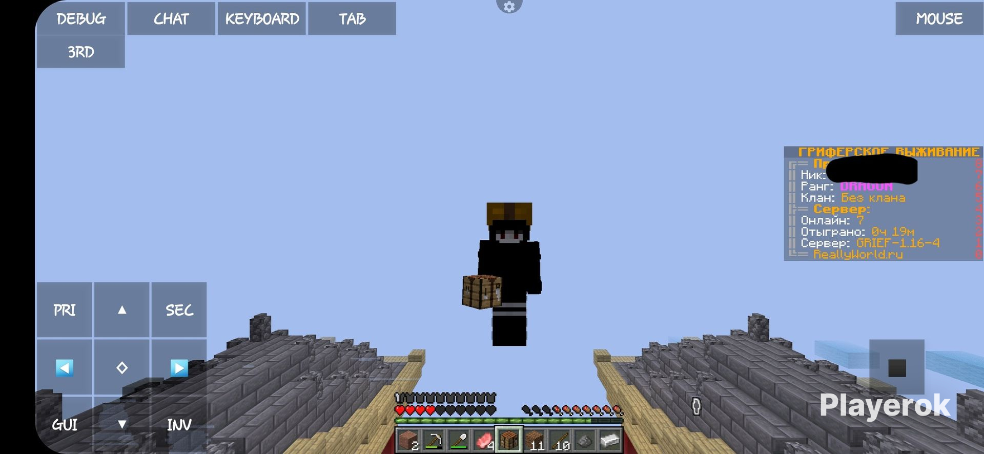 Купить 🛑Dragon на ReallyWorld. Дёшево🛑 Minecraft за 125 ₽ - Аккаунты Minecraft